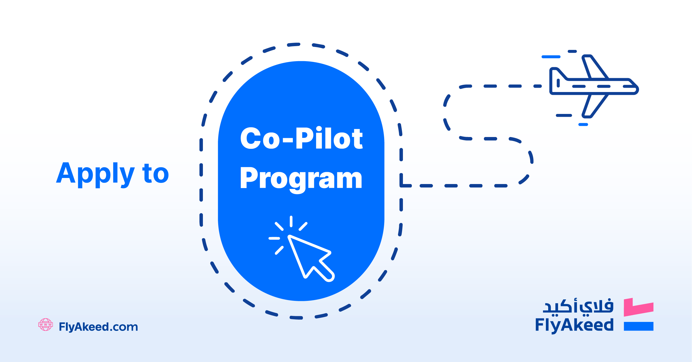FlyAkeed Business | Co-pilot program